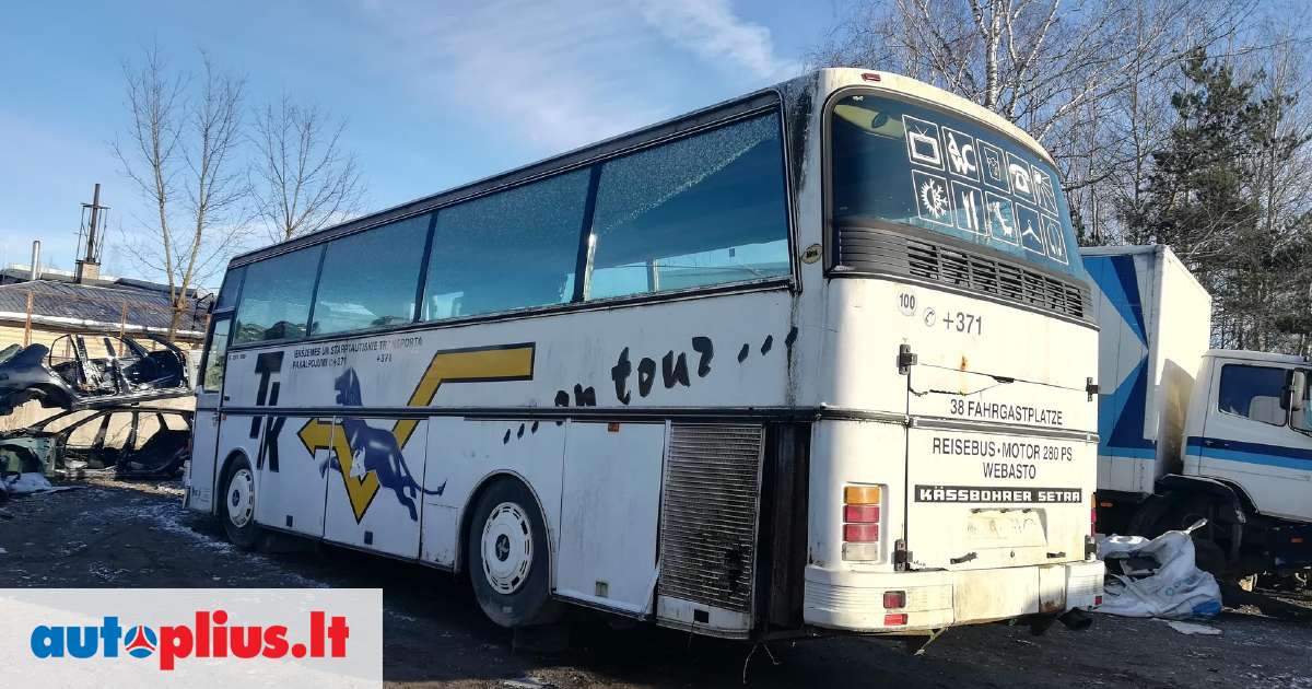 Setra S211HD, buses 1987 m., | A11511425