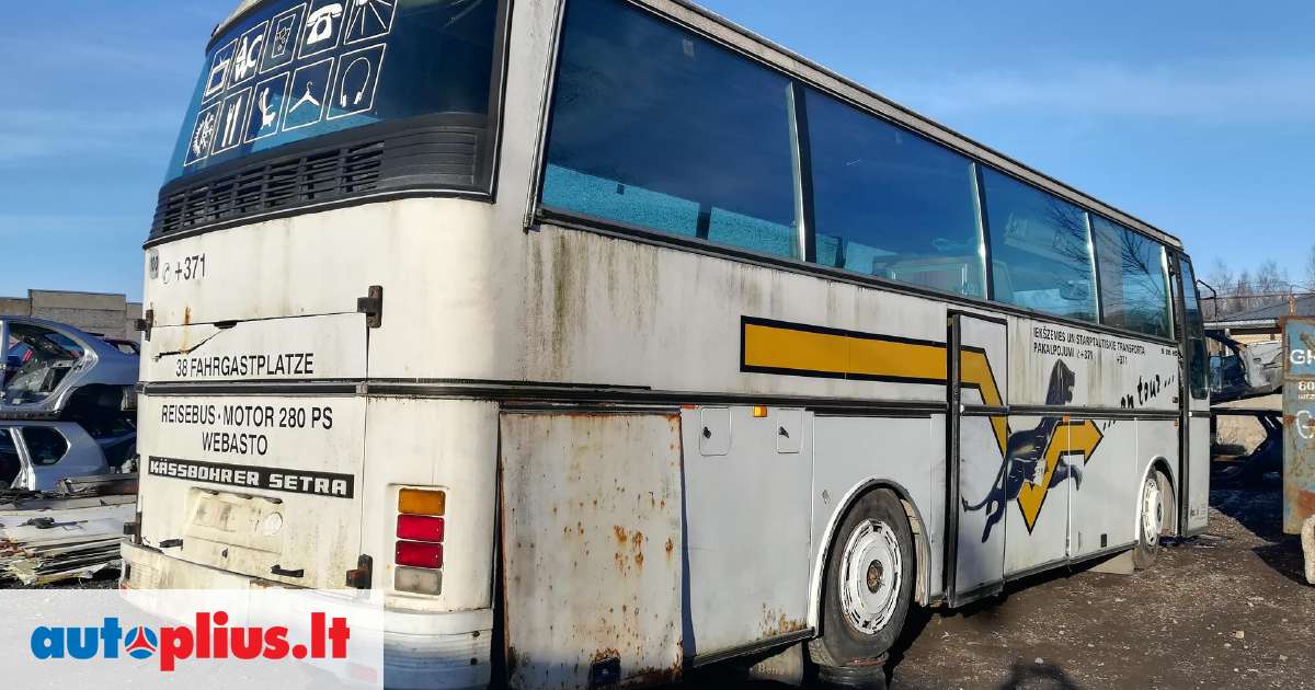 Setra S211HD, buses 1987 m., | A11511425