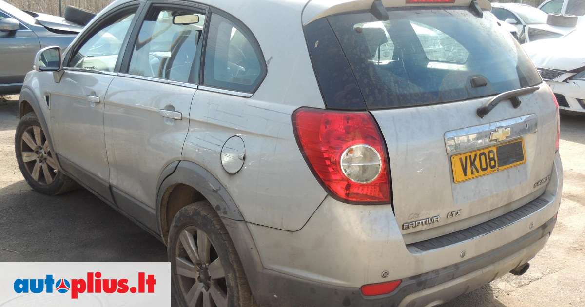 Chevrolet Captiva Google maps waze autokapseta basic 2010 m., | A11526405