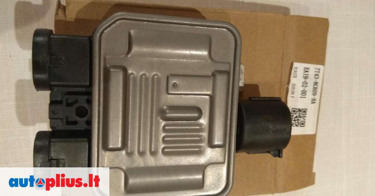 Volvo XC60, 30774513, variklio aušinimo detalės 2025 m., | A8378427