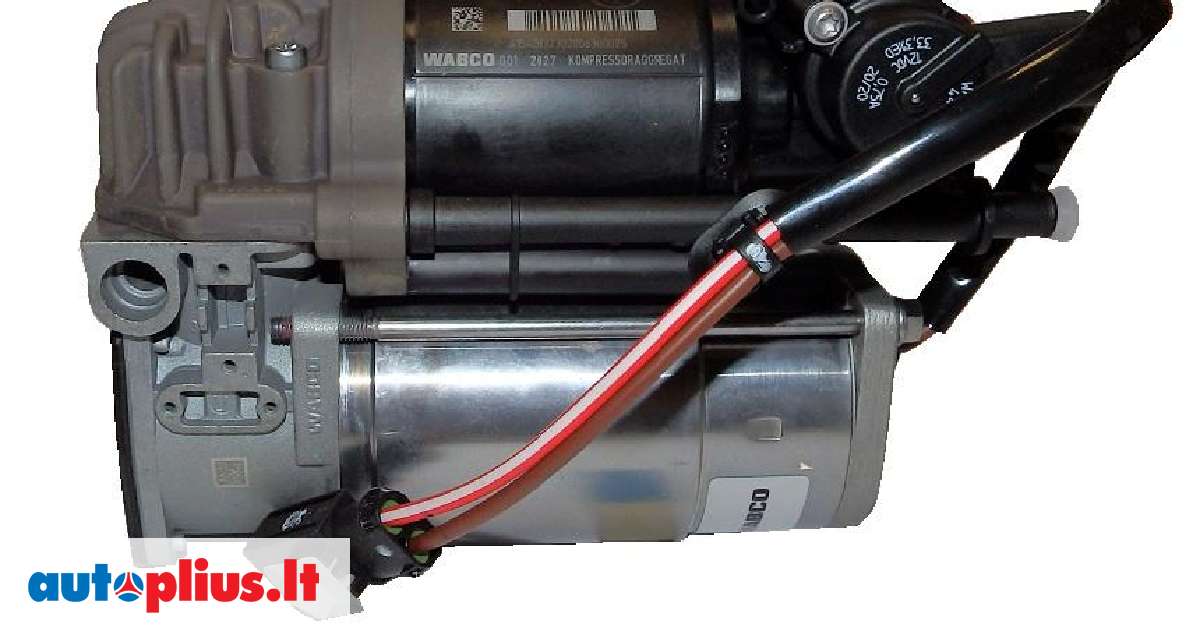 Mercedes-Benz CLS klasė, A2123202038, amortizatorius 2014 m., | A12970079