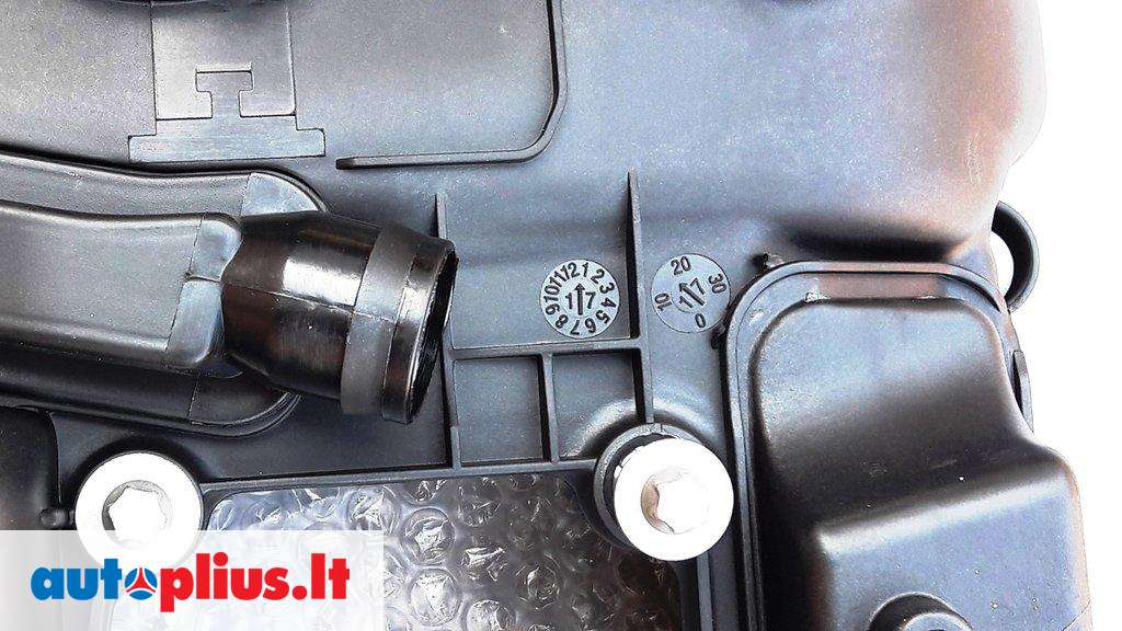 BMW X6, 7570292 1112, Engine cylinder head rocker cover 11127570292 ...