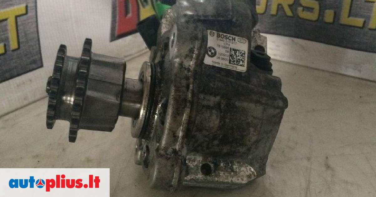 BMW 5 serija, 0445010517 / 0 445 010 517 / 7810696 08 , Bmw 1 3 5 ...