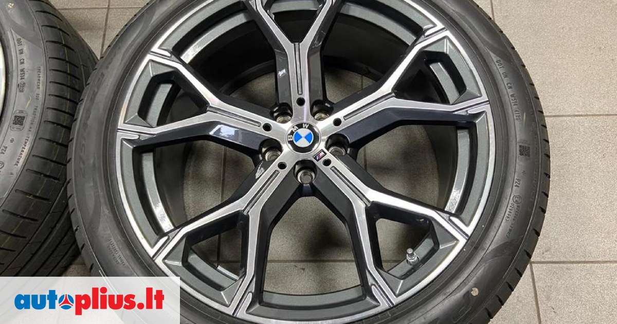 BMW BMW Original NEW X5 G05 X6 G06, lengvojo lydinio, R21 | A14562807