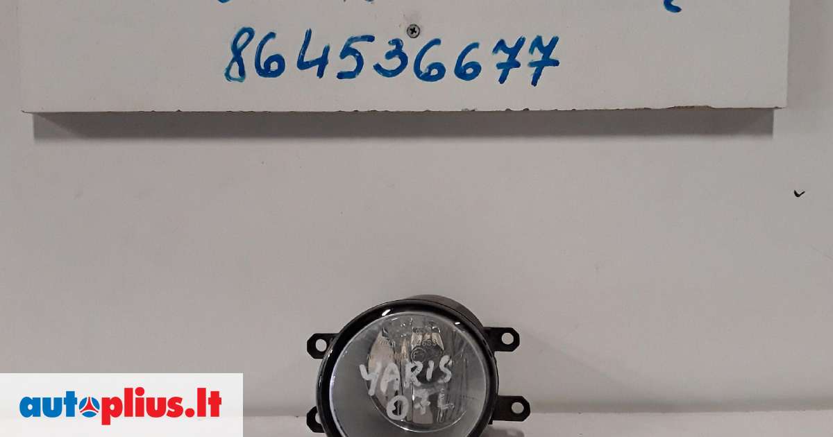 Toyota Yaris Naudotos autodetales didelis pasirinkimas geros kainos ...