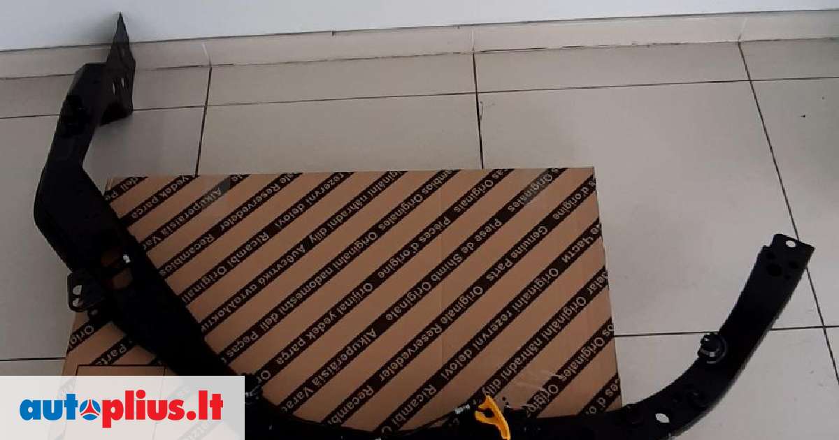 Alfa Romeo Giulia, 50437041 50547042 50560397, kėbulo dalys 2017 m ...