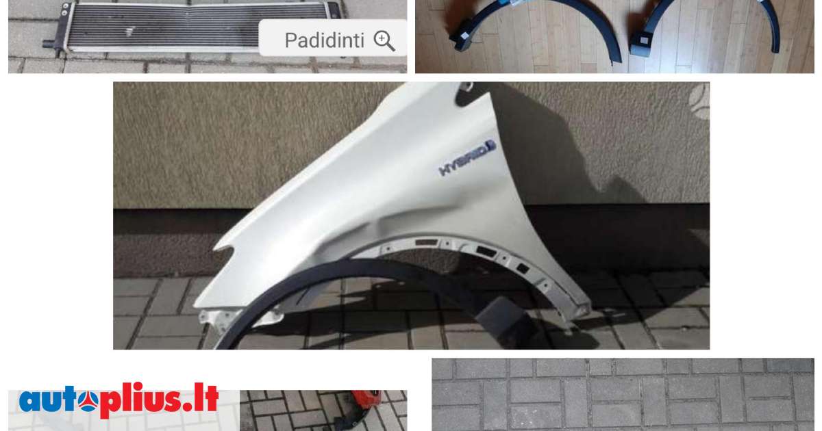 Toyota RAV4, 5211342120, variklio aušinimo detalės 2017-10 m., | A6786293