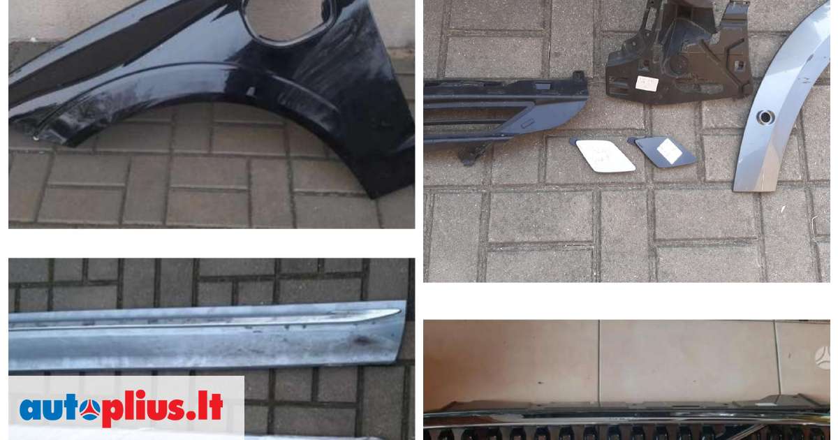 Volvo XC60, 31425535 31694464, kėbulo dalys 2018-01 m., | A7883907