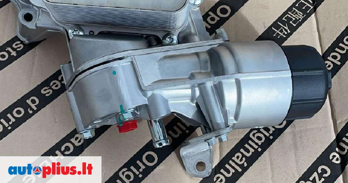 Jeep Grand Cherokee, 68269916AB 68504665AA, variklio detalės 2014 m ...