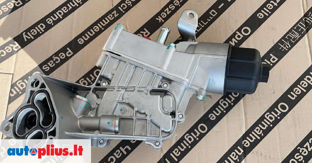 Jeep Grand Cherokee, 68269916AB 68504665AA, variklio detalės 2014 m ...