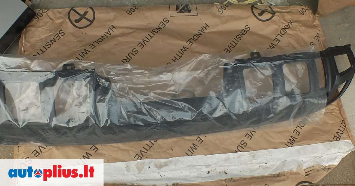 Mercedes-Benz ML klasė Galinio bamperio apatine detale a1668850053 2012 ...