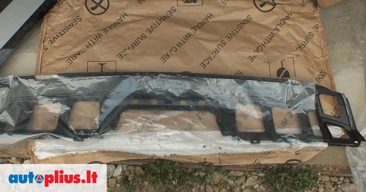 Mercedes-Benz ML klasė Galinio bamperio apatine detale a1668850053 2012 ...