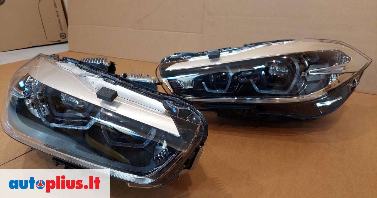 BMW X2, 6884081, važiuoklės, transmisijos dalys 2018-05 m., | A8362227