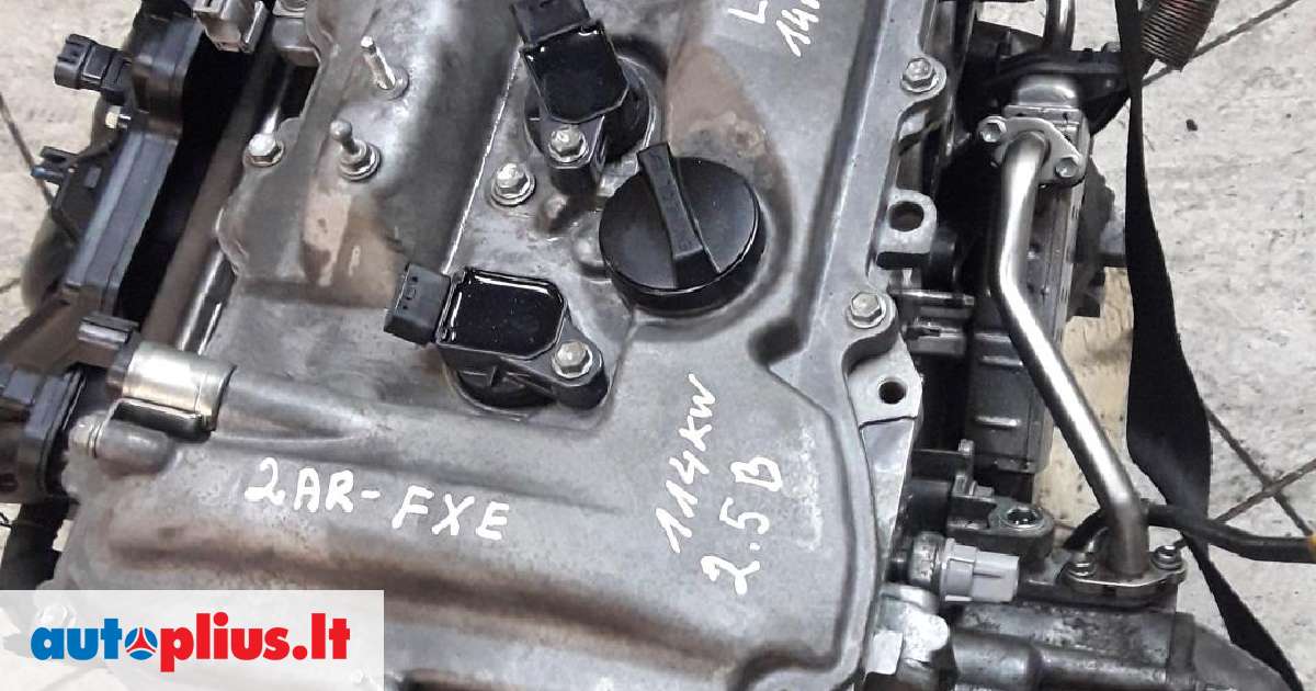 Lexus NX 350h, 2AR-fXE, Variklis beges 120000km 2014-01 m., | A18295120