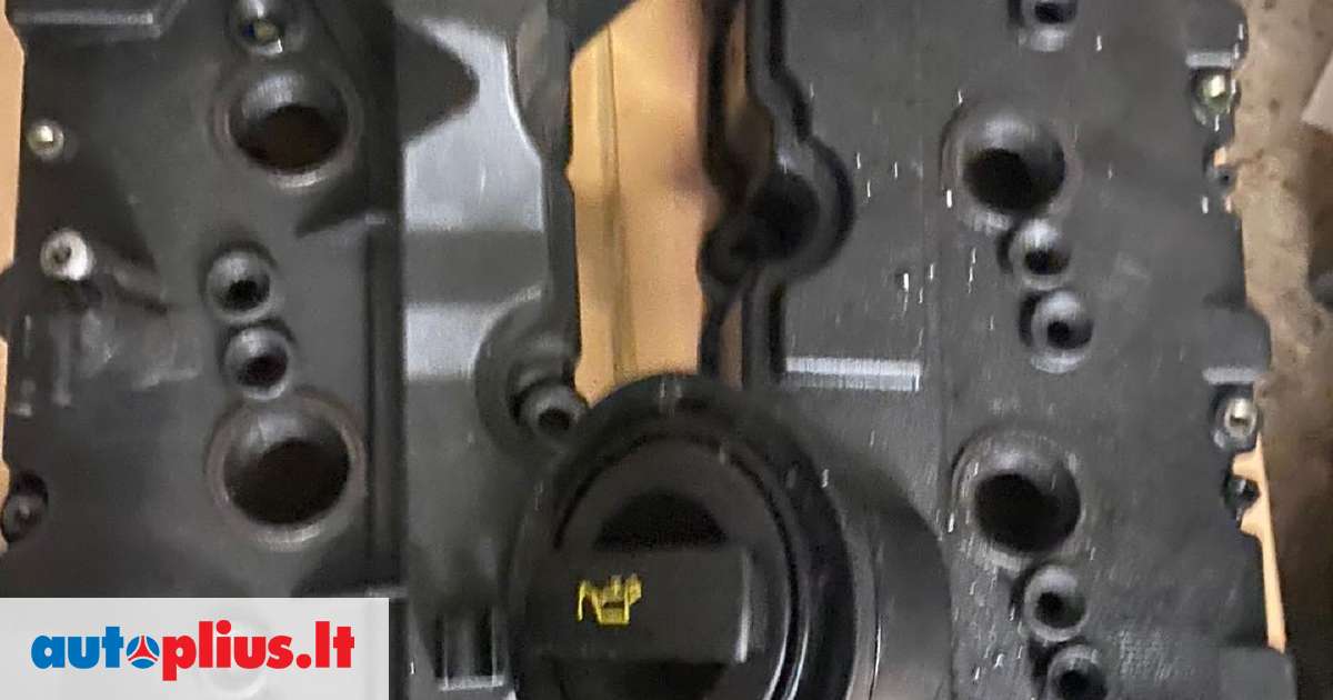 Audi A6, 059103469AT CDU, variklio detalės 2013 m., | A18798736