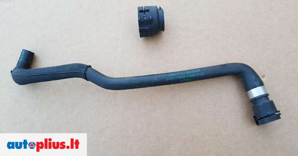 BMW X5 radiatorius, vandens radiatorius 2008 m., | A14894459