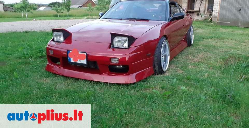 Nissan skyline, Naudoti automobiliai | Autoplius.lt