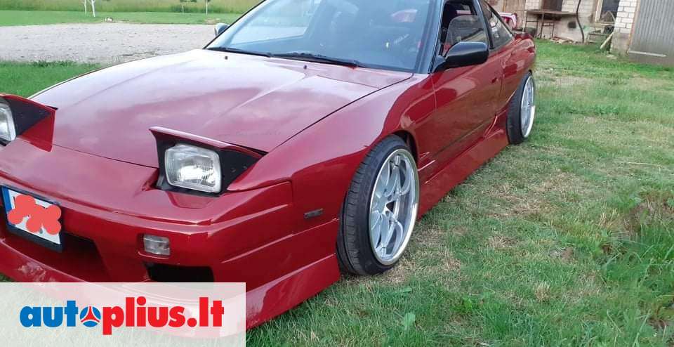 Nissan skyline, Naudoti automobiliai | Autoplius.lt
