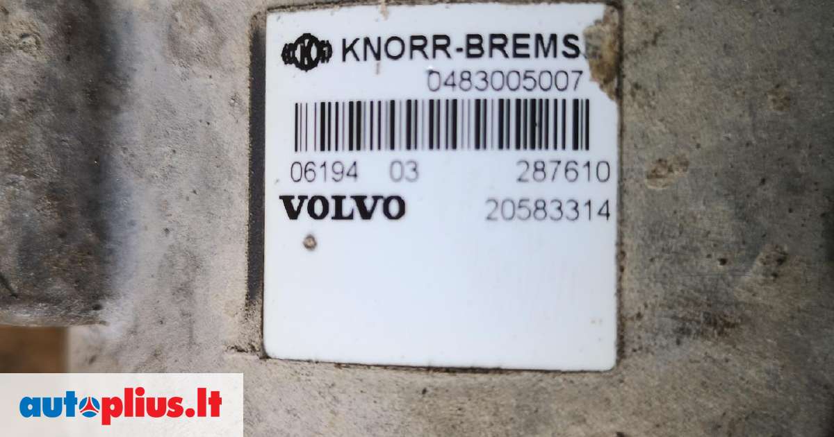 Volvo FH12 , 20583314, sunkvežimiai 2005 m., | A19950685