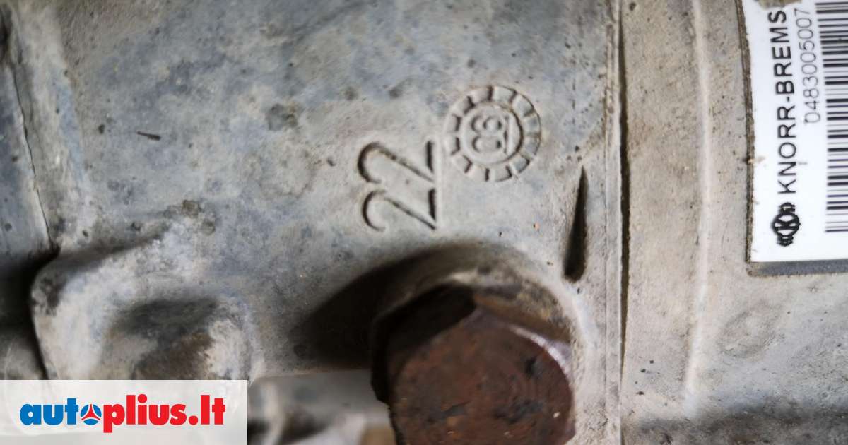 Volvo FH12 , 20583314, sunkvežimiai 2005 m., | A19950685