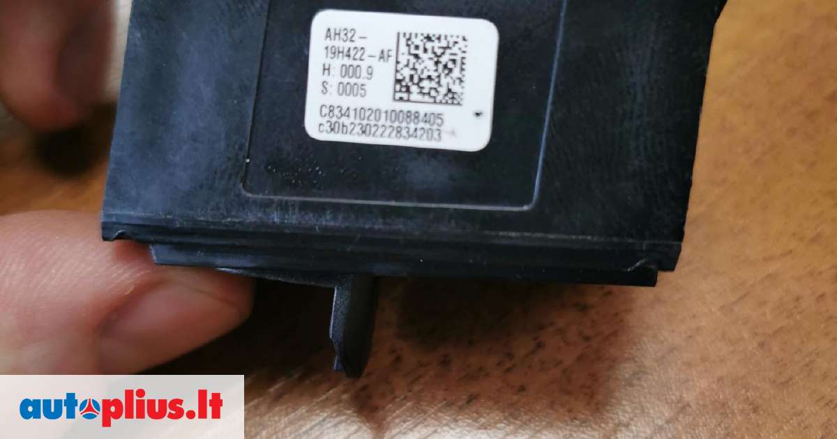 Land Rover Range Rover Sport, LR031791, Galine kamera 2012-01 m ...