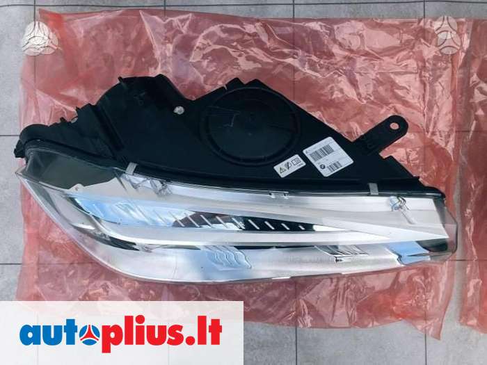 BMW X5 žibintai, elektros instaliacija, lemputės 2017 m., | A20325048