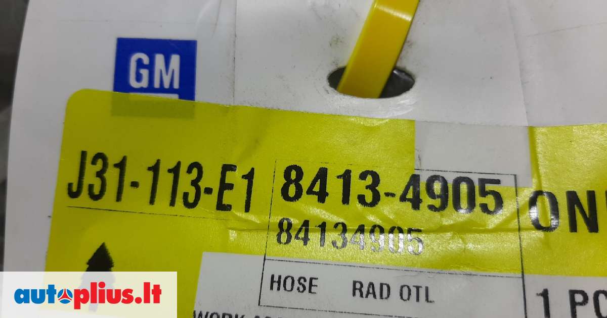 Chevrolet Camaro, 12651177 12651178 22799478 84134905 84134907, šlangos ...