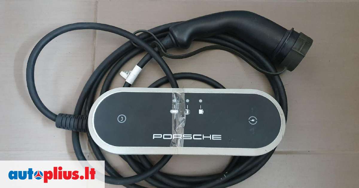 PAKROVEJAS | A20900676