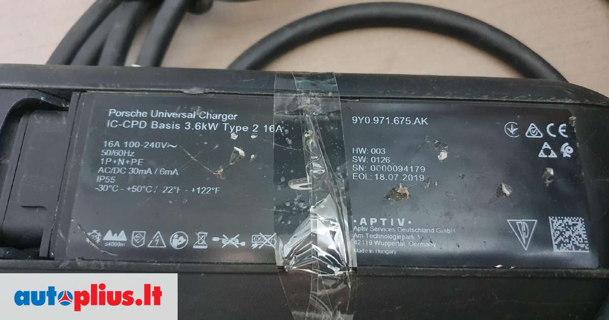 PAKROVEJAS | A20900676