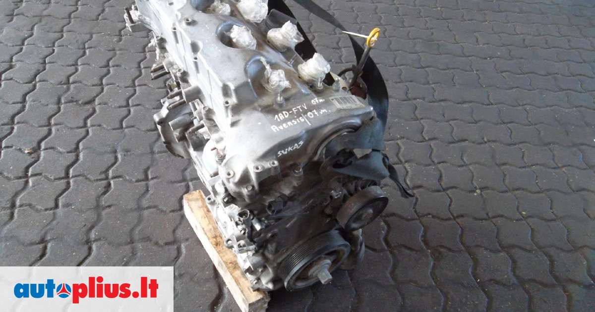Toyota Avensis Variklis 2 0d 1ad ftv 2007-07 m., | A21396829