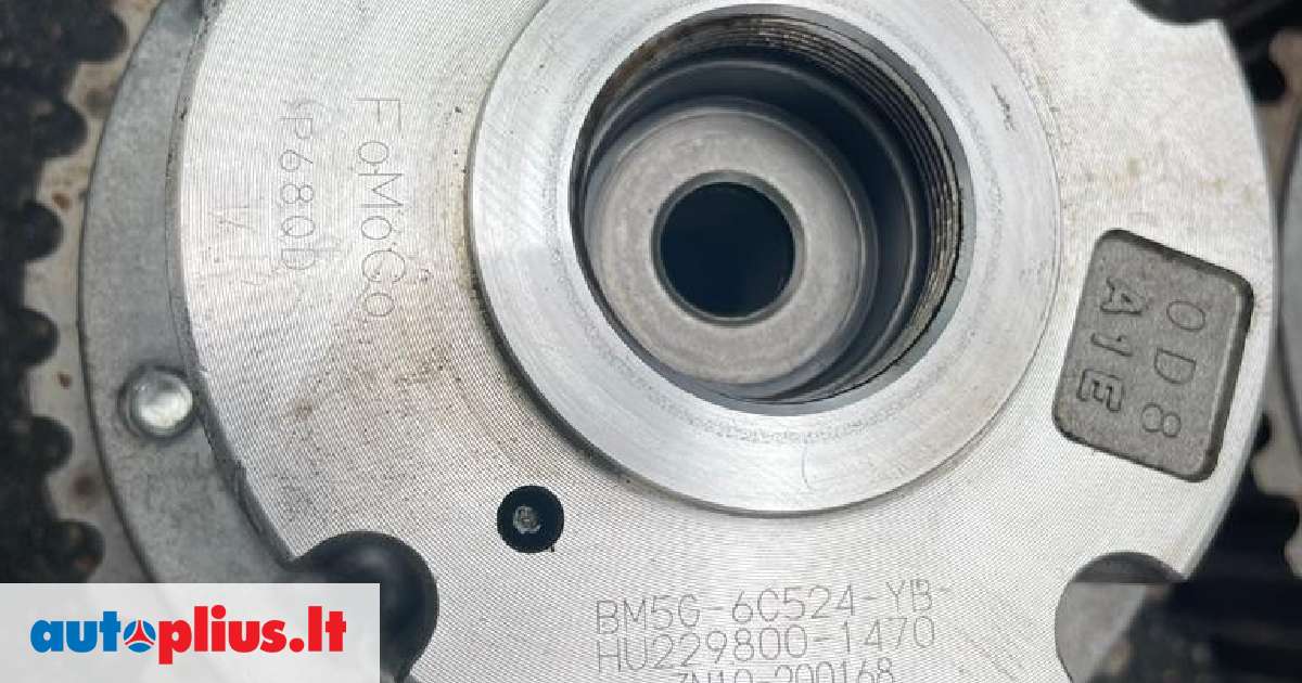 Ford Focus, 4m5g-6c524-cg Bm5g-6c524-yb, variklio detalės 2016 m., | A21520463