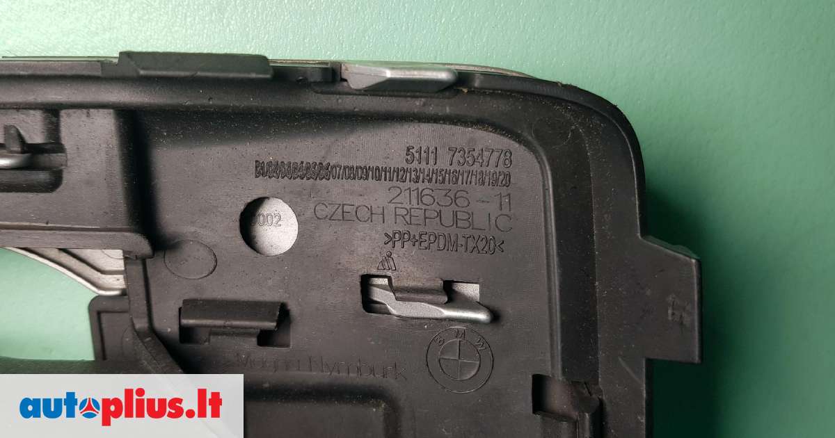 BMW X1, 5111 7454778 2016 m., | A21832240