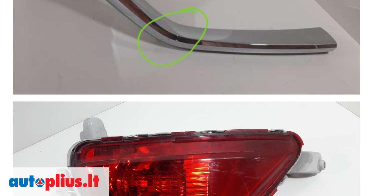 Mazda CX-5, KB8M51660 KB8N51040 KB7W KPG151W61 GMC867UC1, Sparnas l ...