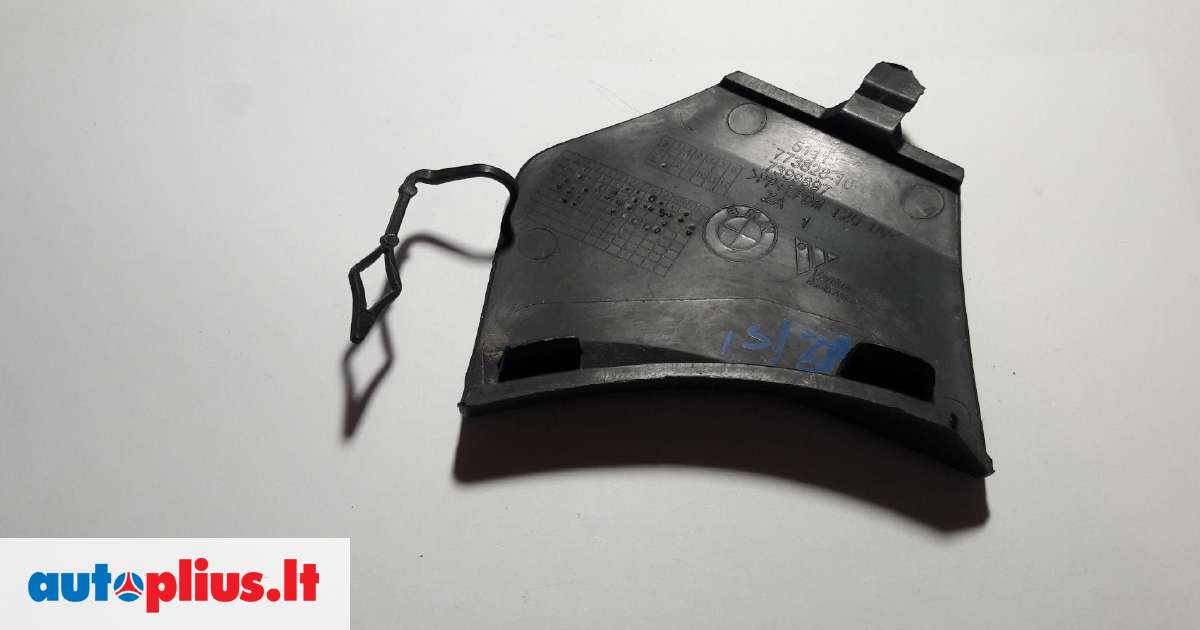 BMW X3, 7399897 7441443 5A29205 7397499 8064834 51757394746, Variklio ...