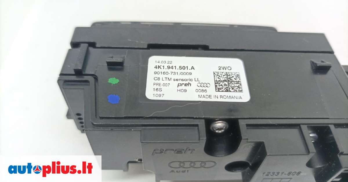 Audi Q7, 4F0915519, 4K1941501, 4M0941531, elektros sistemos dalys 2023 ...