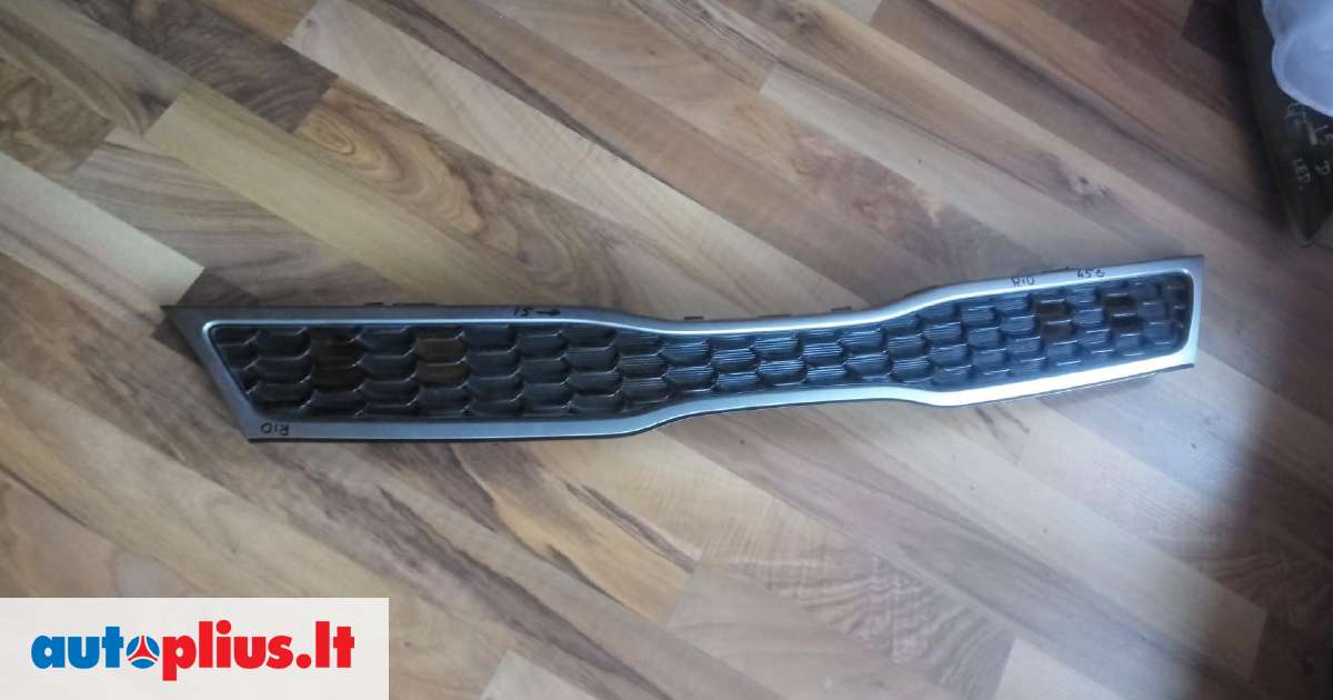 Kia Rio, 86351-W7100---86511-1W700, emblema gal buferis galin buferio ...
