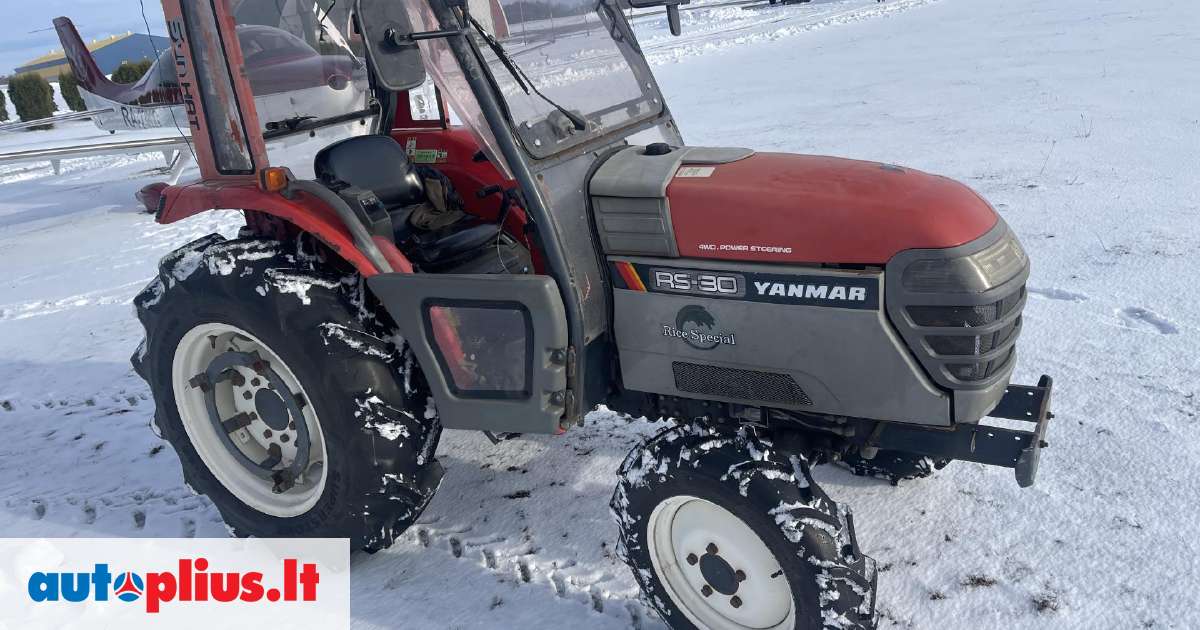 Yanmar SUN HAT 30, тракторы 2005 m., | A23090297