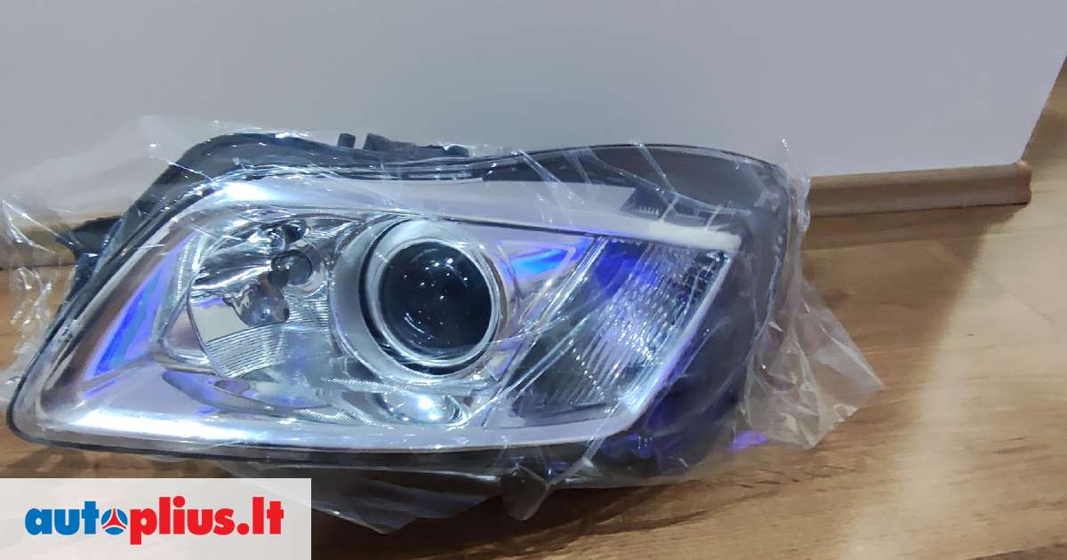 Opel Insignia žibintai 2022-01 m., | A23157359