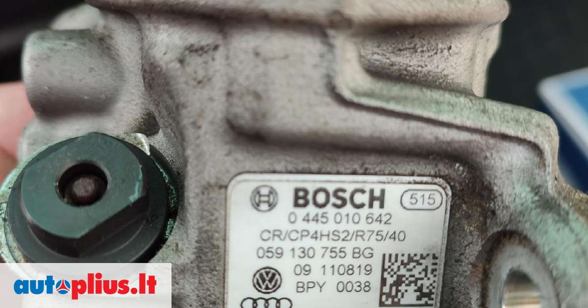 Volkswagen Touareg, 0445010642 / 0928400799 / 7L8199131F, Kuro siurblys ...