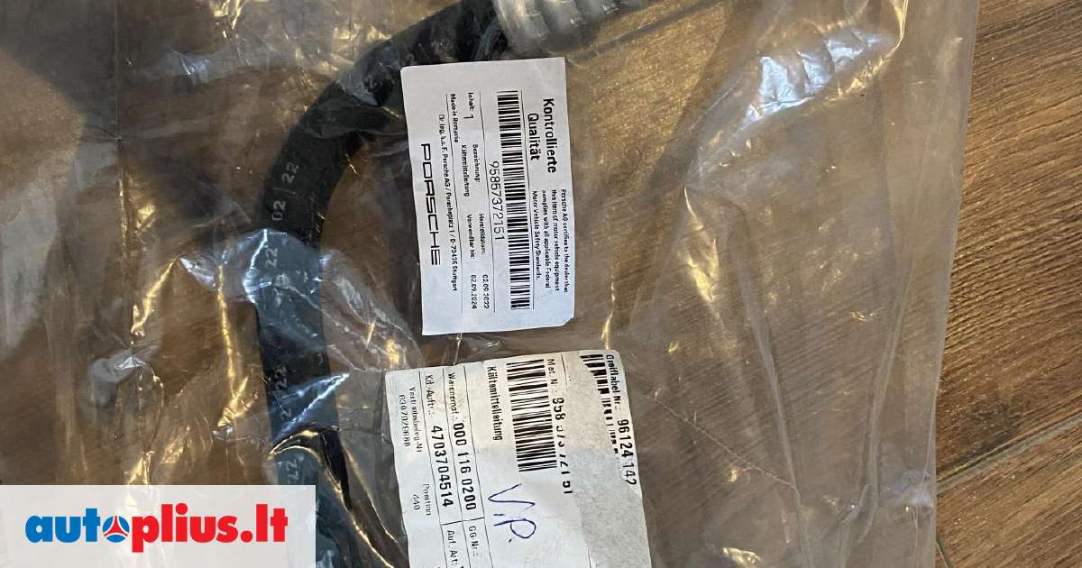 Porsche Cayenne, 95857372151, Ac zarna 2018 m., | A23336185