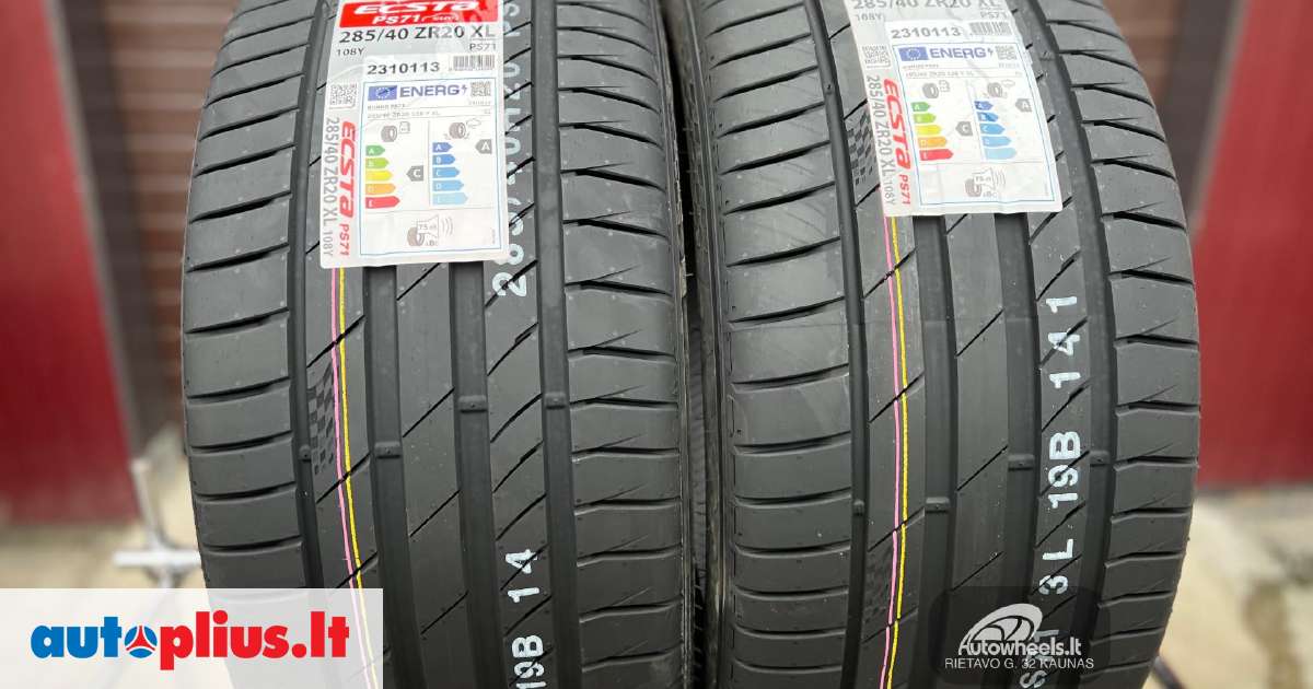 Kumho ECSTA PS71, vasarinės 285/40 R20 | A23478047