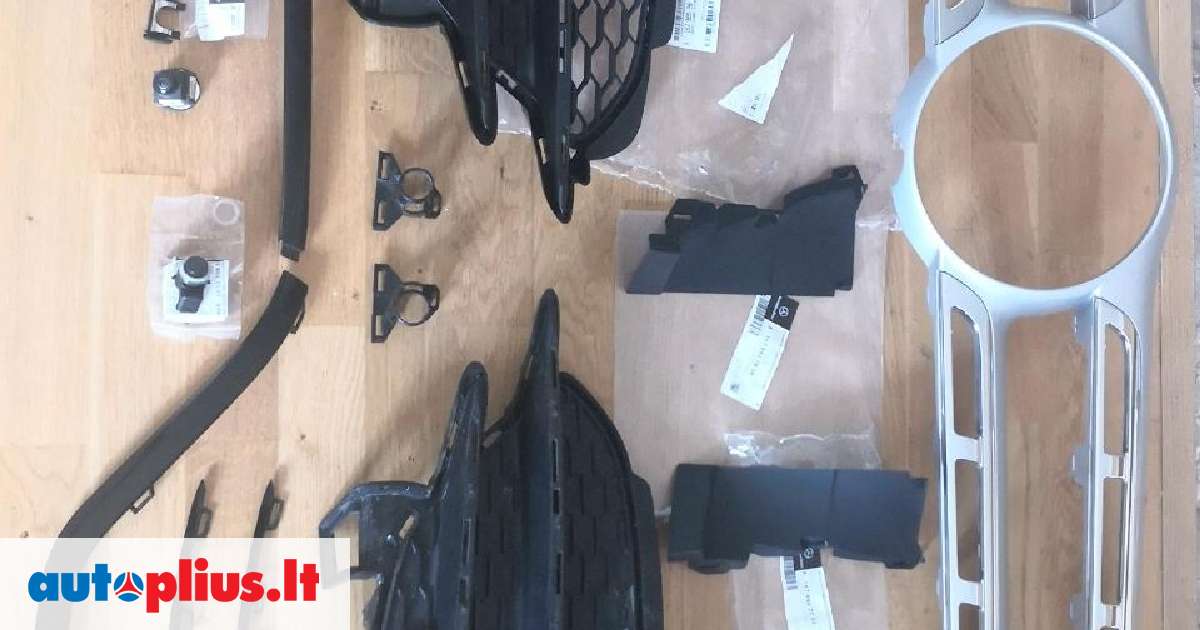 Mercedes-Benz GLS klasė, A1673209005, A1673208604, A1673202205 ...