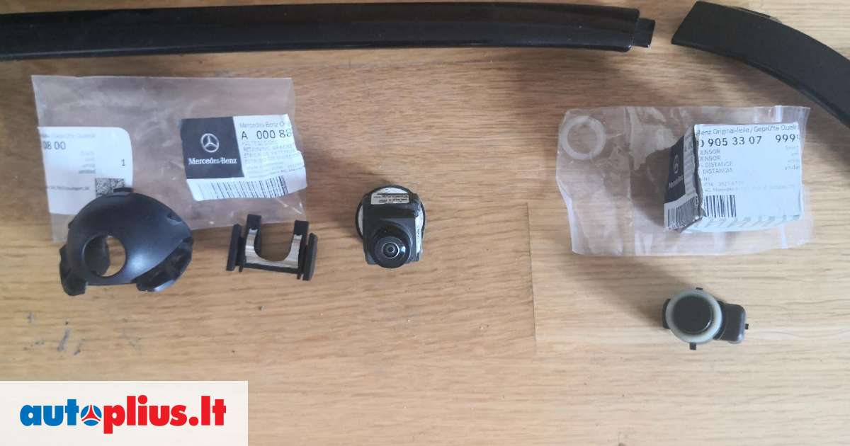 Mercedes-Benz GLS klasė, A1673209005, A1673208604, A1673202205 ...