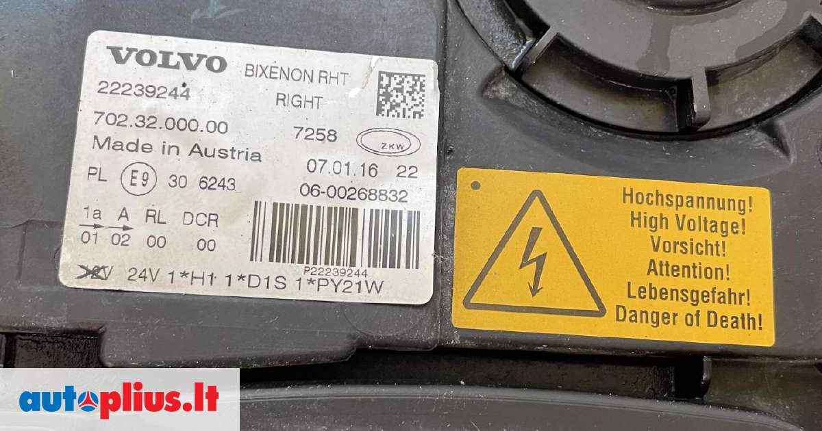 Volvo FH4, vilkikai 2016-02 m., | A23727813