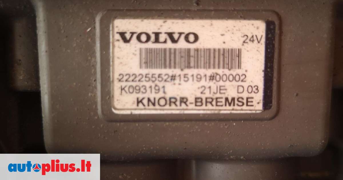 Volvo FH460 , 22225552, sunkvežimiai 2015 m., | A23732741