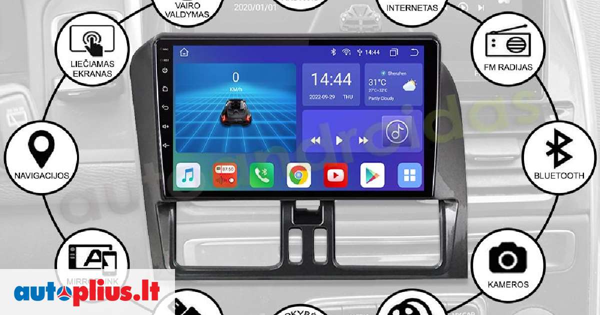 Volvo VOLVO XC60 2010-13 Android multimedia 2DIN multimedija magnetola ...