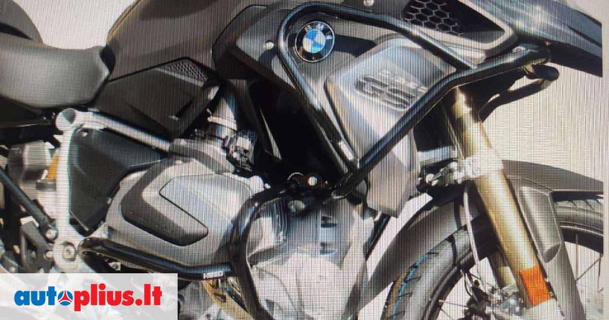 BMW R 1250 GS, touring / sport touring / туристические 2020 m., | A23768539