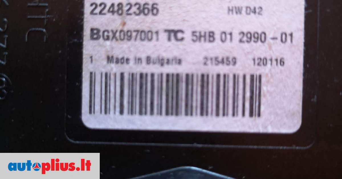 Volvo FH460 , 22482366, sunkvežimiai 2015 m., | A23867187