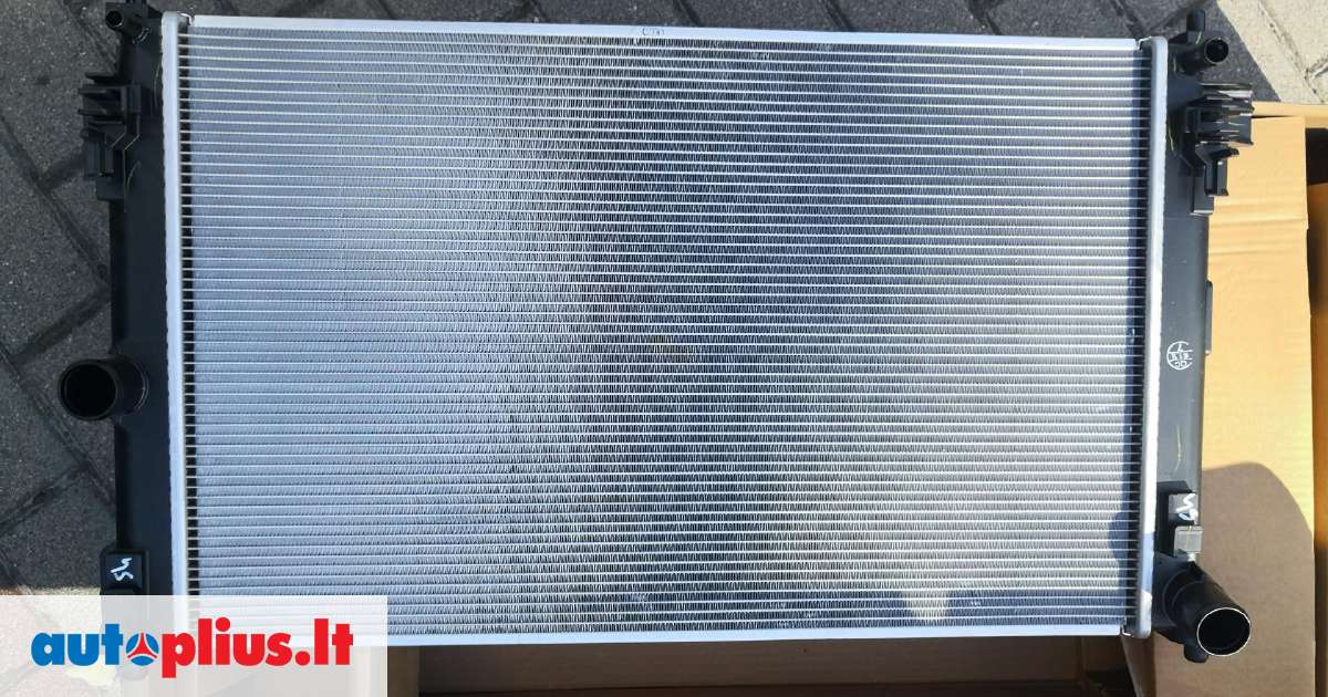 Toyota Corolla, 16400-0T350, 53214-02200., lonžeronai (priekiniai ...