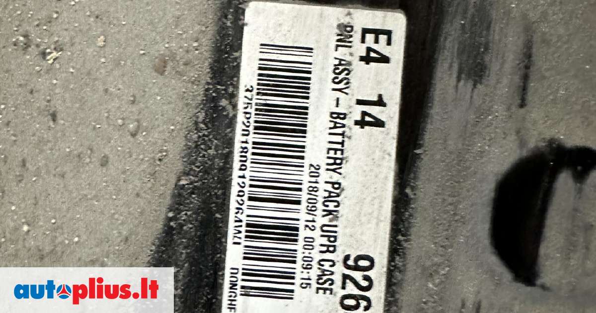 Hyundai IONIQ, 37501 - G7250 2018-06 m., | A23937527